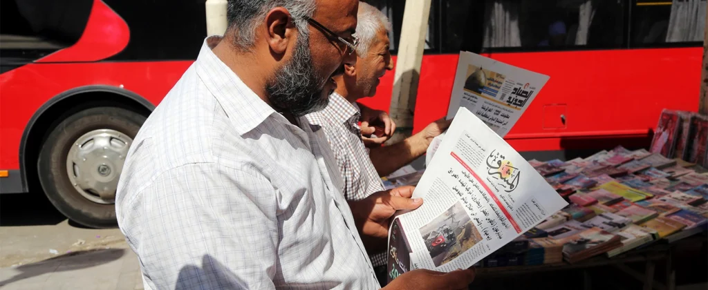 Press Freedom Status in the Kurdistan Region of Iraq – iNNOV8
